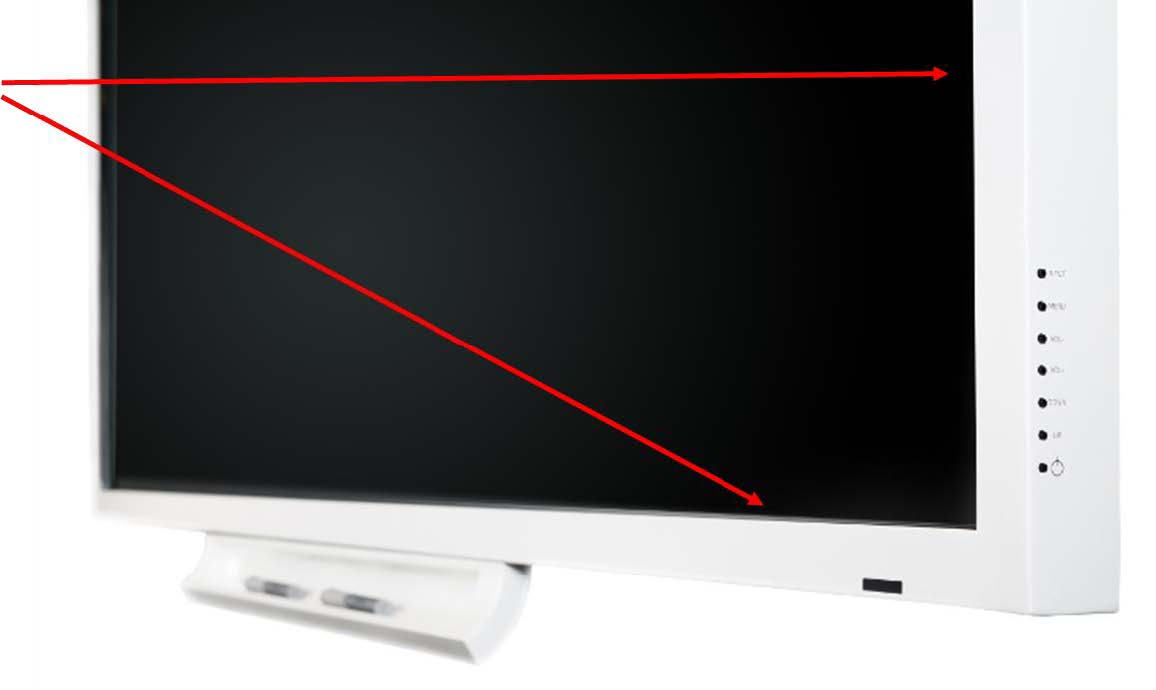 Understanding DIR (Distributed Infrared) technology